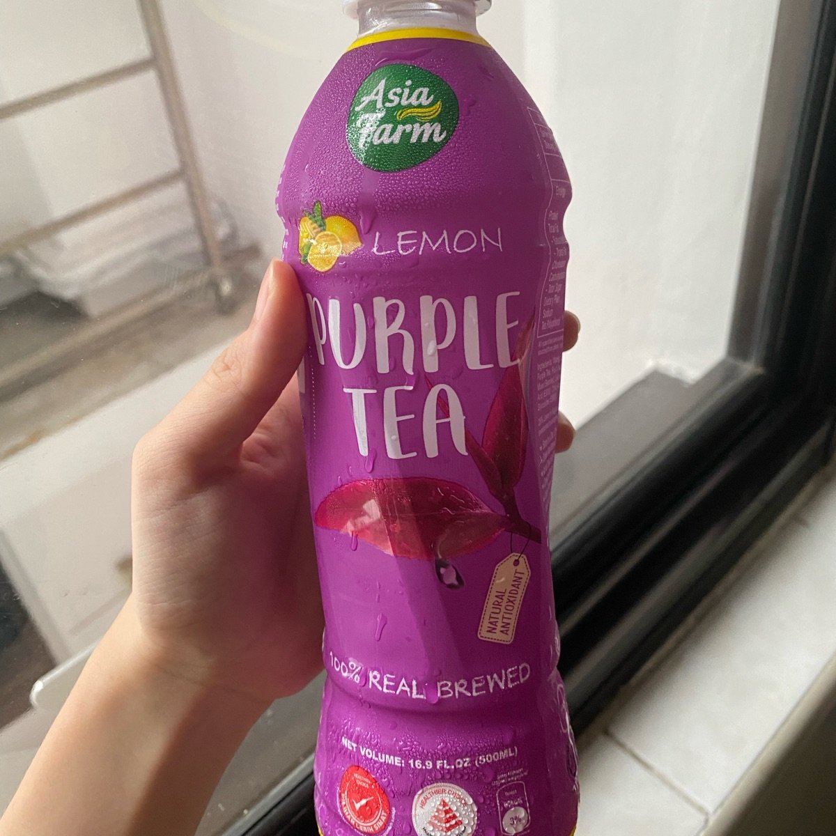 Asia Farm Lemon Purple Tea 评价 | abillion