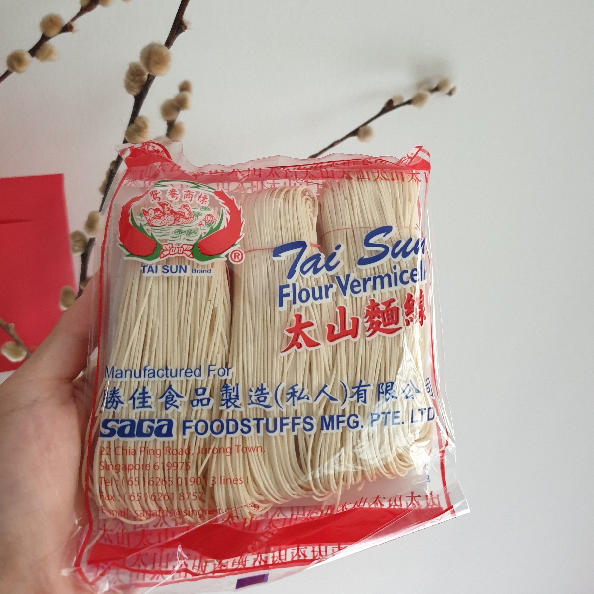 Flour vermicelli from Tai Sun - Vegan Product Reviews & Ratings | abillion