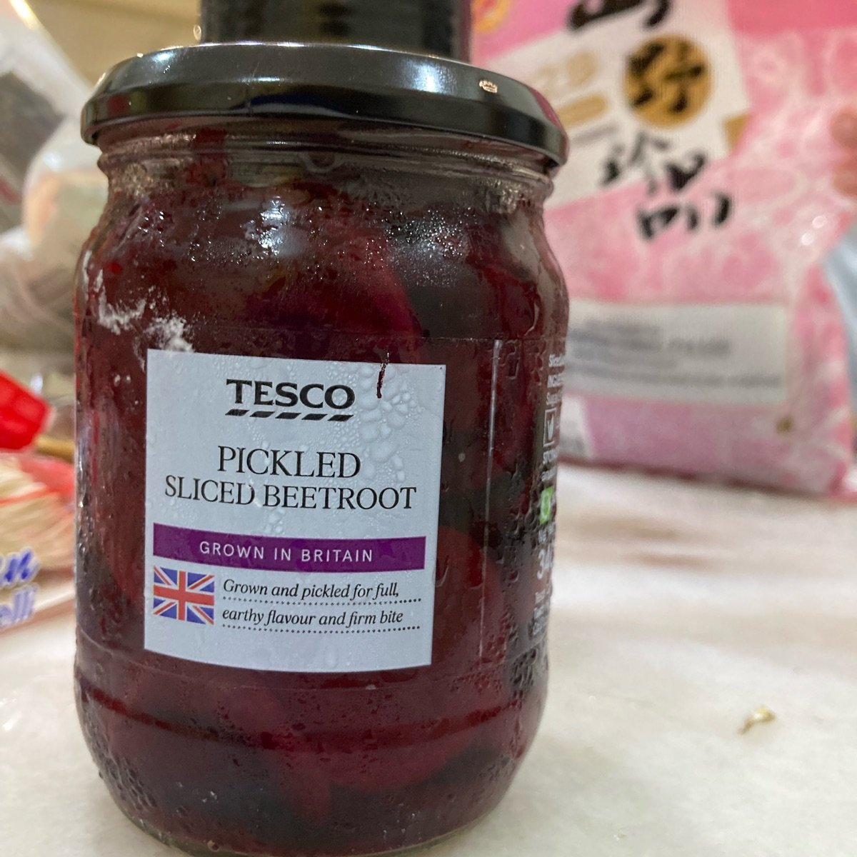 Tesco - Pickled beetroot Review | abillion