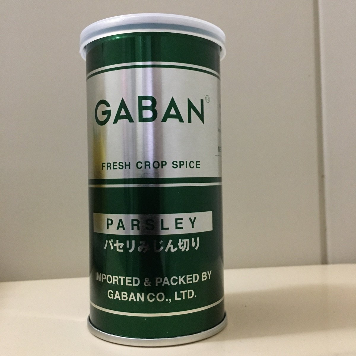Parsley from GABAN - Vegan Product Reviews & Ratings | abillion