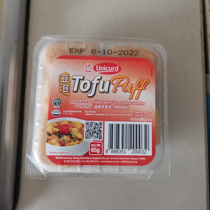 Unicurd Tofu Puff Review | abillion