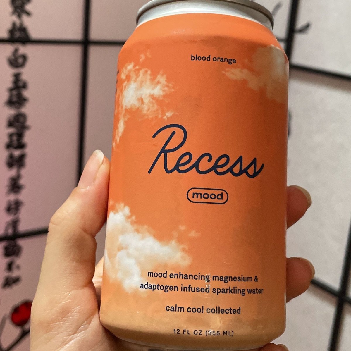 Blood orange from Recess - Vegan Product Reviews & Ratings | abillion