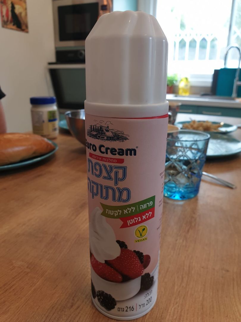Euro cream קצפת צמחית Reviews | abillion