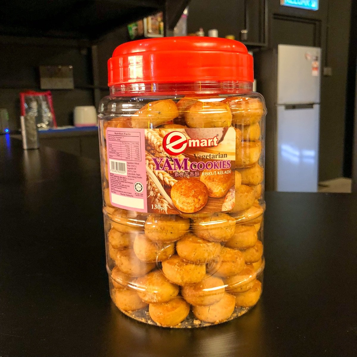 Vegetarian Yam Cookies from Emart - Vegan Product Reviews & Ratings ...