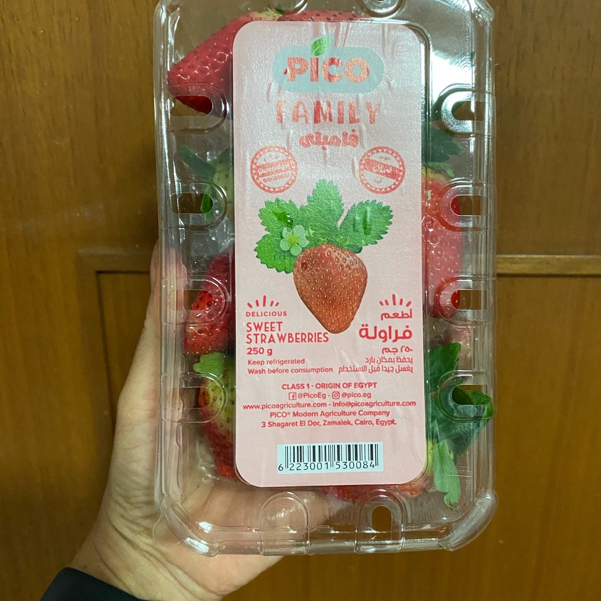Picó Sweet Strawberries Reviews | abillion