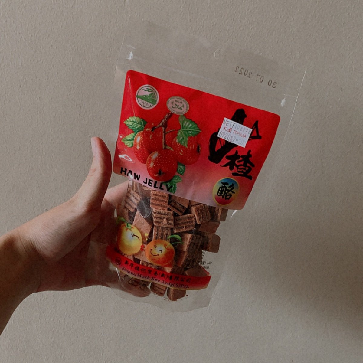 Sinhua Hock Kee Trading Haw Jelly Reviews | abillion