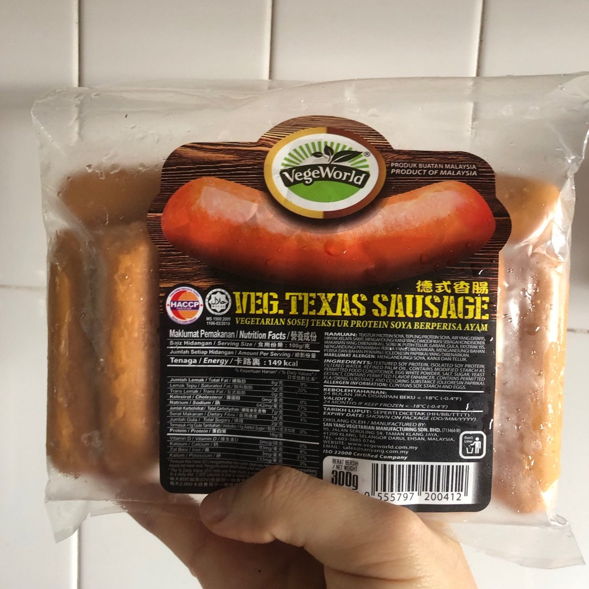 Texas Sausages from VegeWorld - Vegan Product Reviews & Ratings | abillion