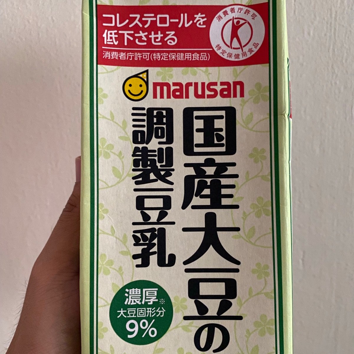 DON DON DONKI Marusan Soy Milk Reviews | abillion