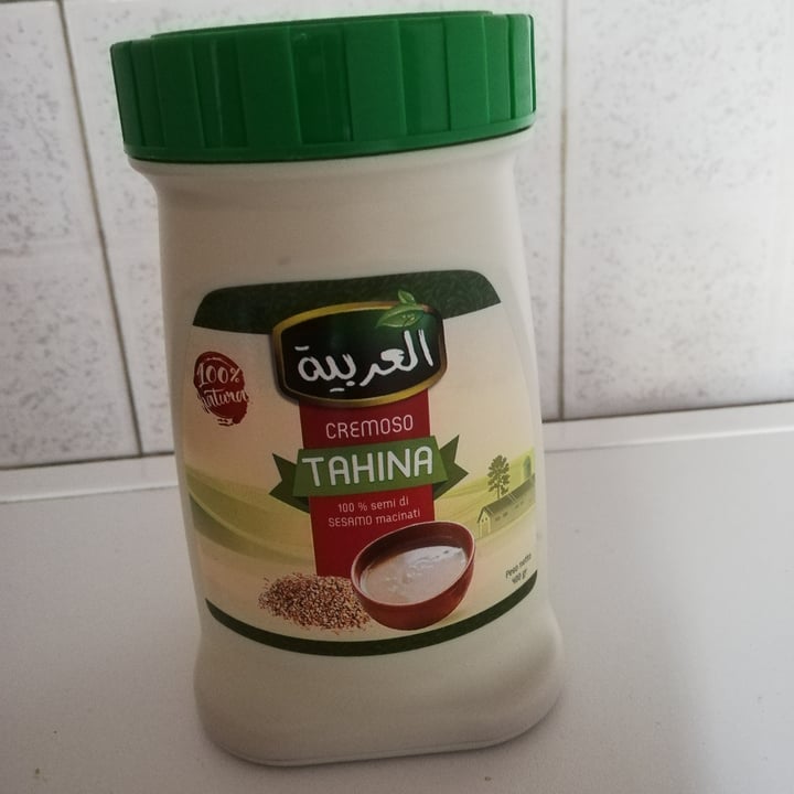 Al Arabia Tahina Al Arabia Review | abillion