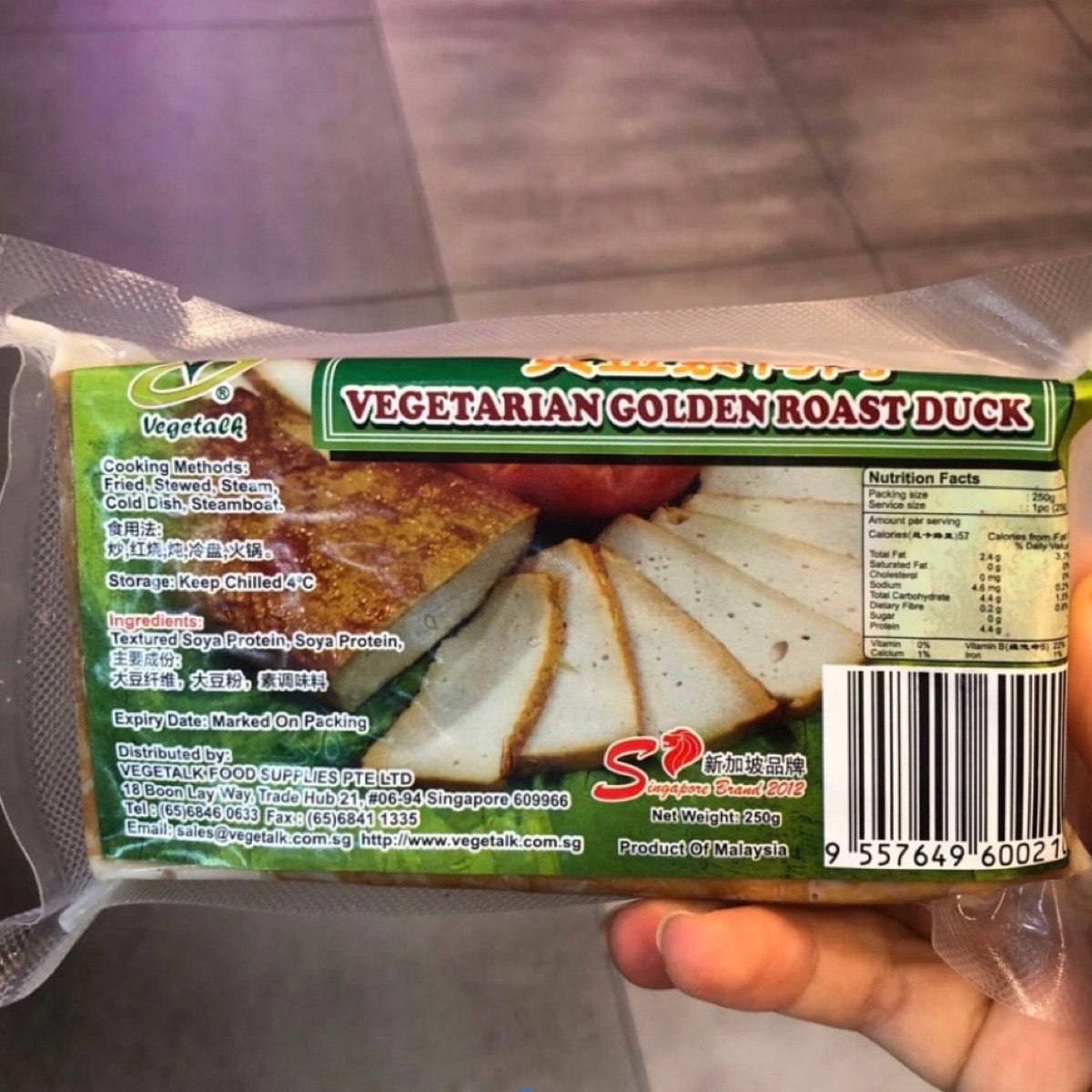 Vegetarian Golden Roasted Duck from Vegetalk - Vegan Product Reviews ...