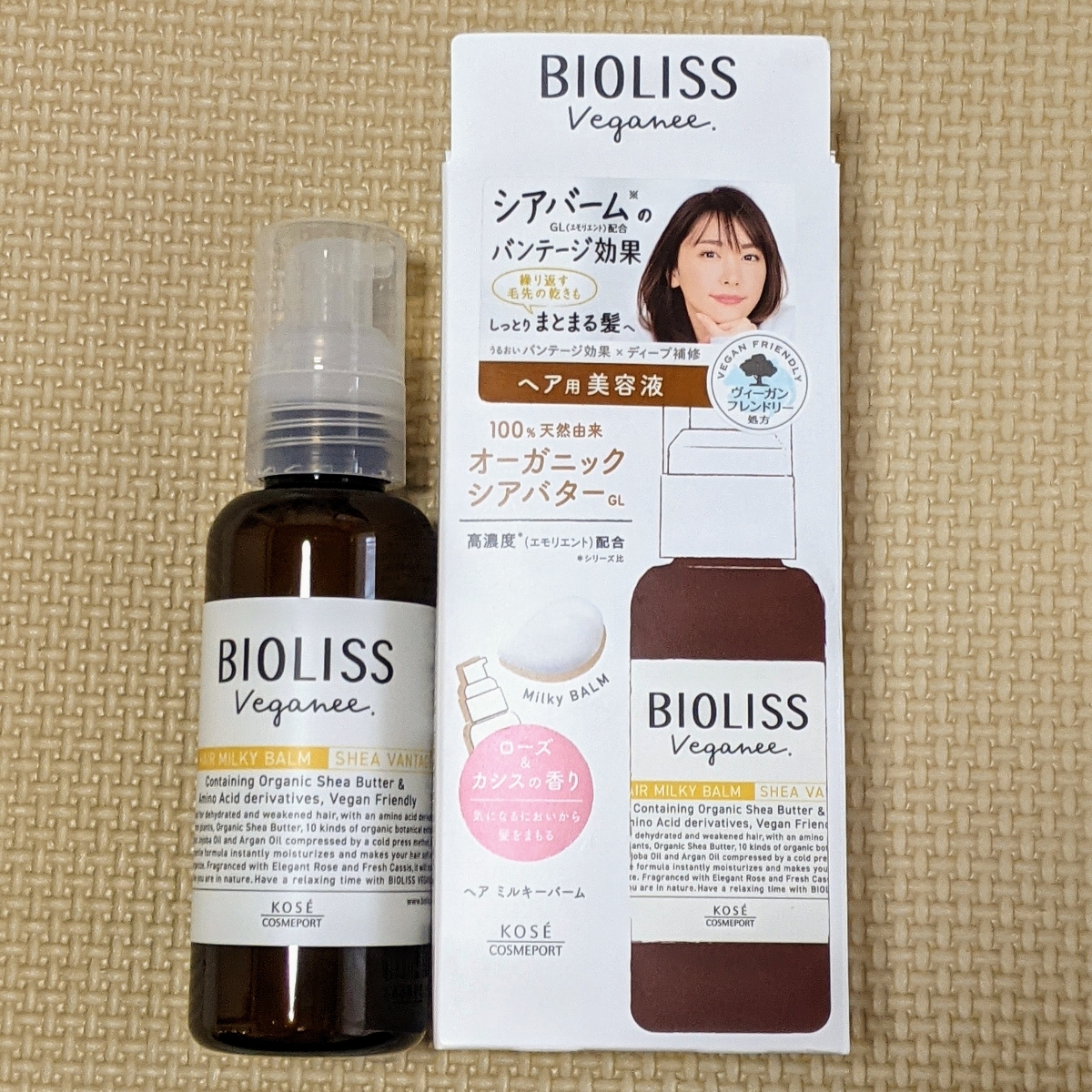 SS BIOLISS Veganee Botanical Shea Vantage Milky Balm from KOSE - Vegan ...
