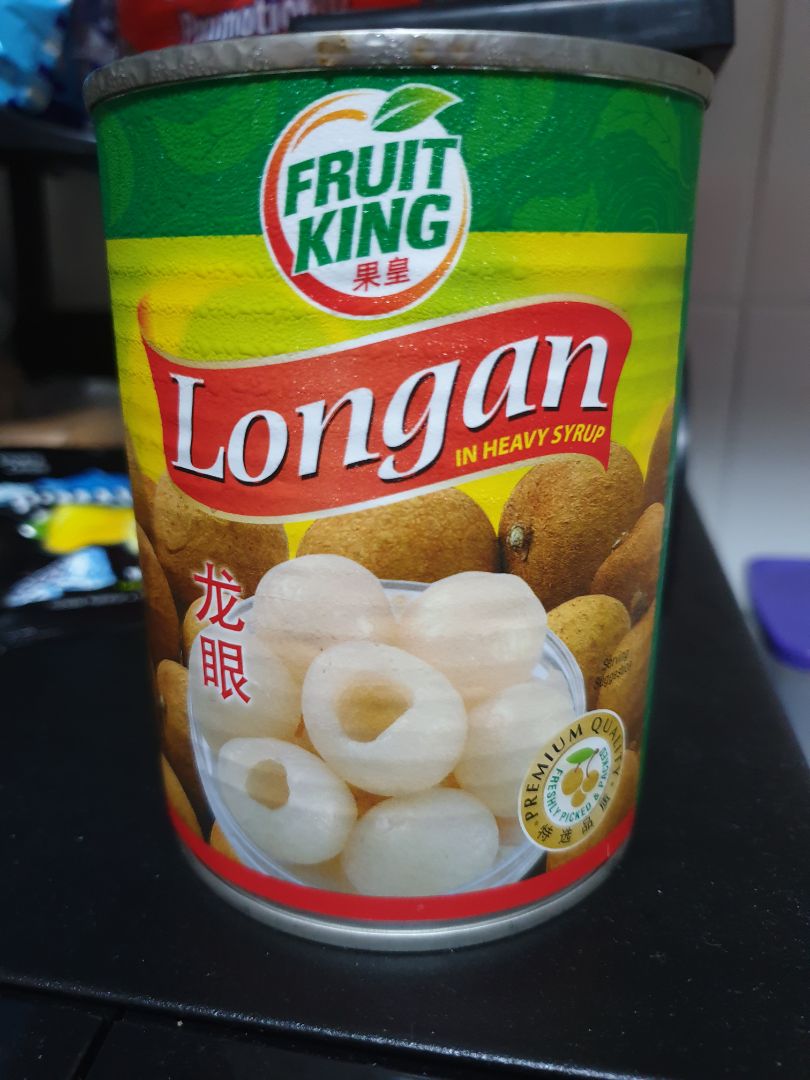 Longan in Heavy Syrup from Fruit King - Vegan Product Reviews & Ratings ...