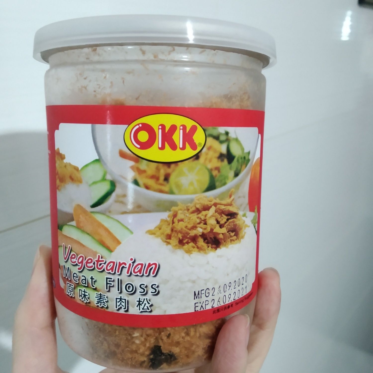 Vegetarian Meat Floss at Okk - Review by @marigoldish | abillion