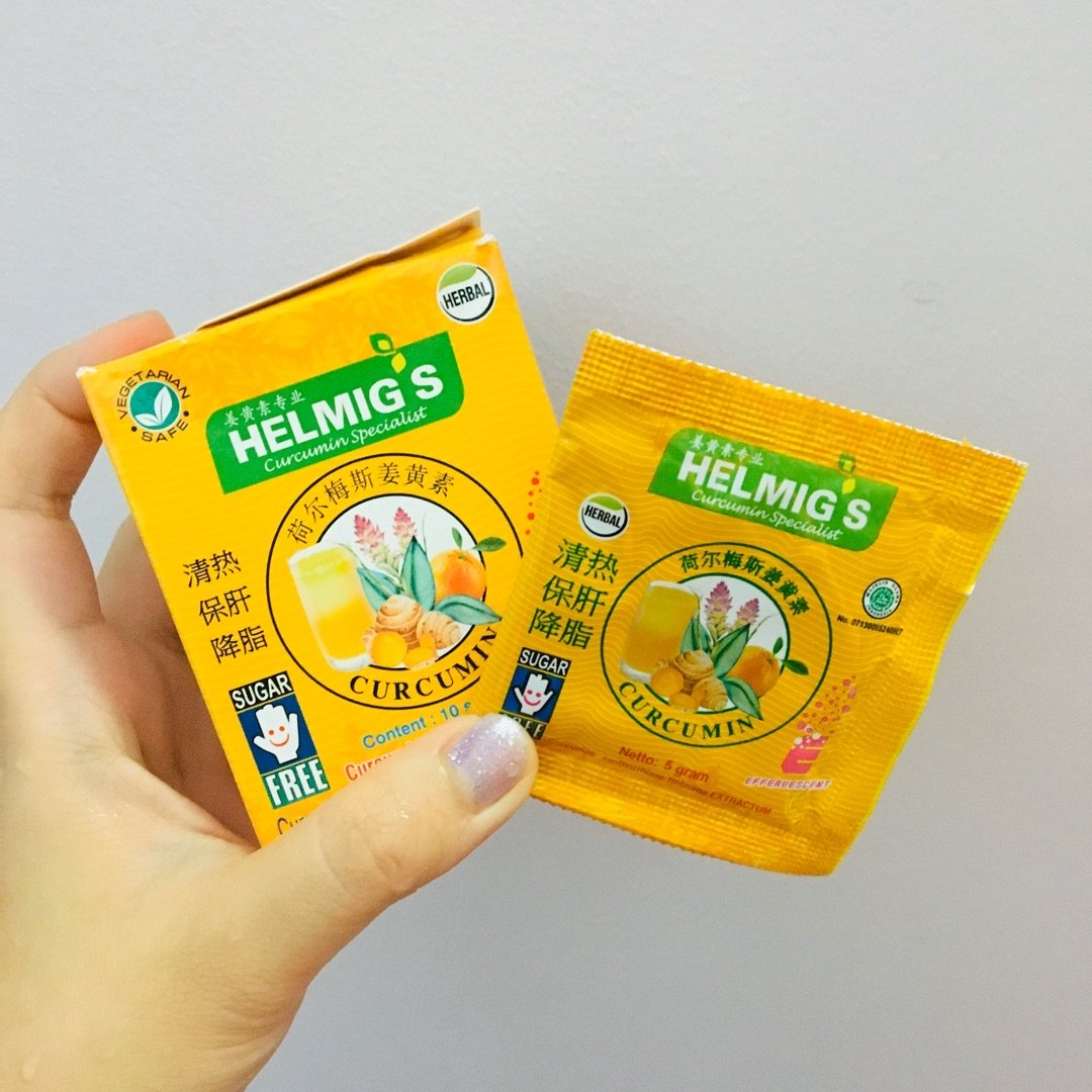 Curcumin from Helmig’s - Vegan Product Reviews & Ratings | abillion