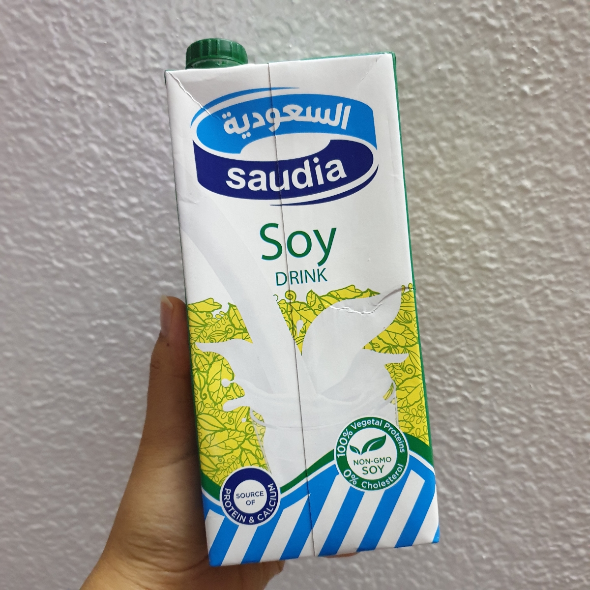 Saudia Soy Milk Reviews | abillion