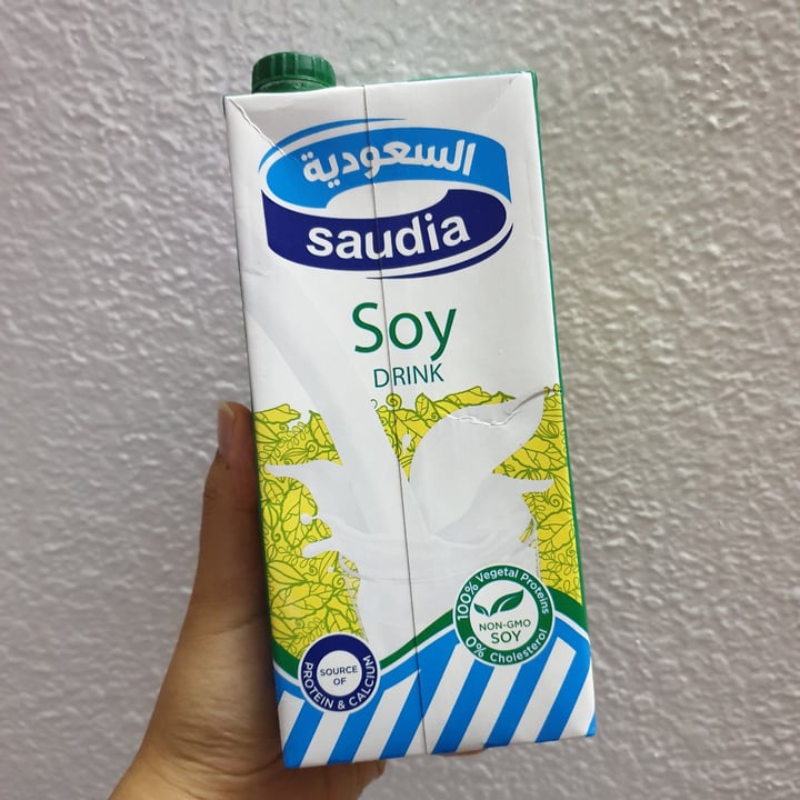 Saudia Soy Milk Review | abillion