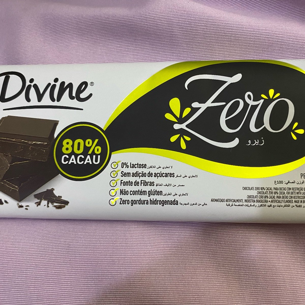 Divine Chocolate 80% from Divine Chocolate - Vegan Product Reviews ...