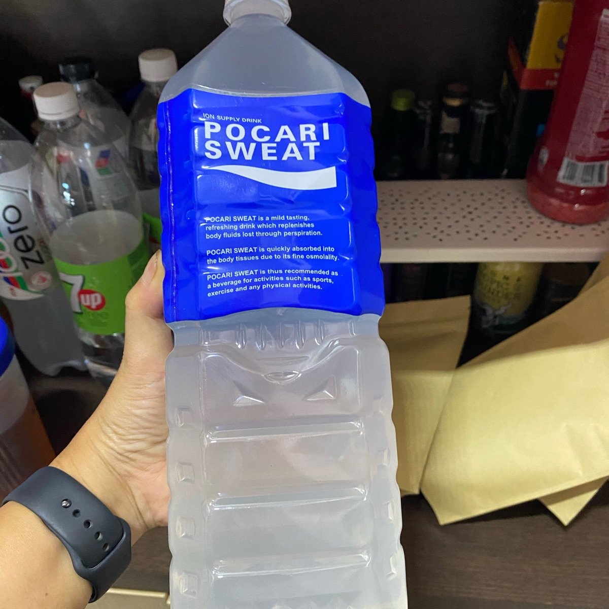 Pocari Sweat from Otsuka pharmaceutical - Vegan Product Reviews ...