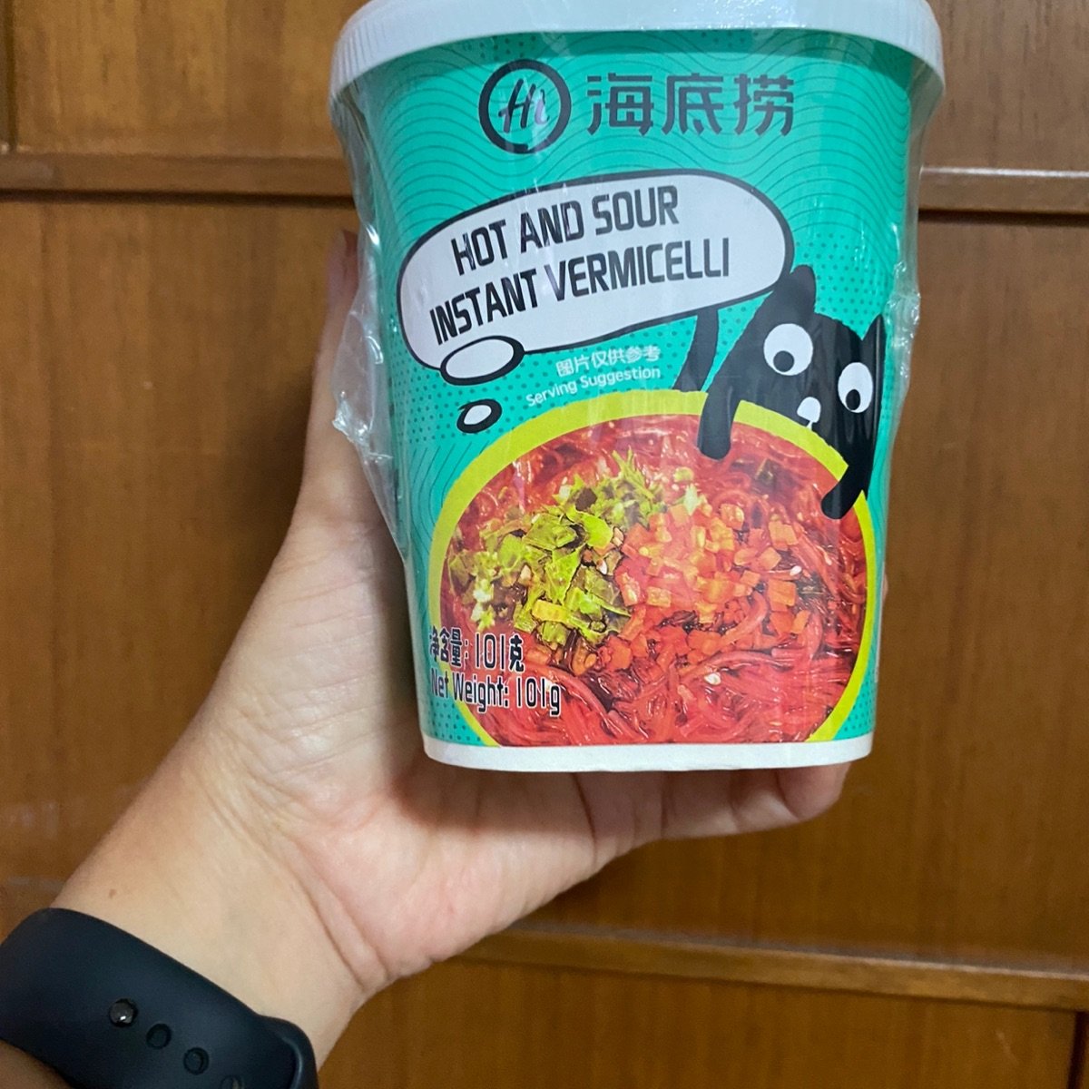 Haidilao 海底捞 Hot & Sour instant vermicelli Reviews | abillion