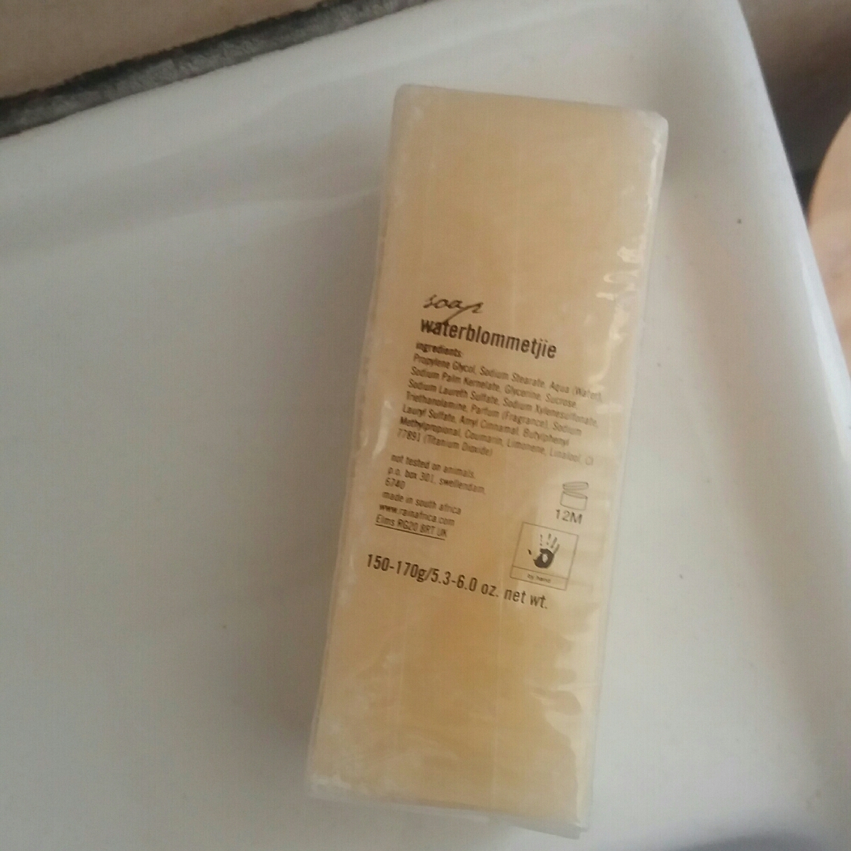 Waterblommetjie from Rain - Vegan Product Reviews & Ratings | abillion