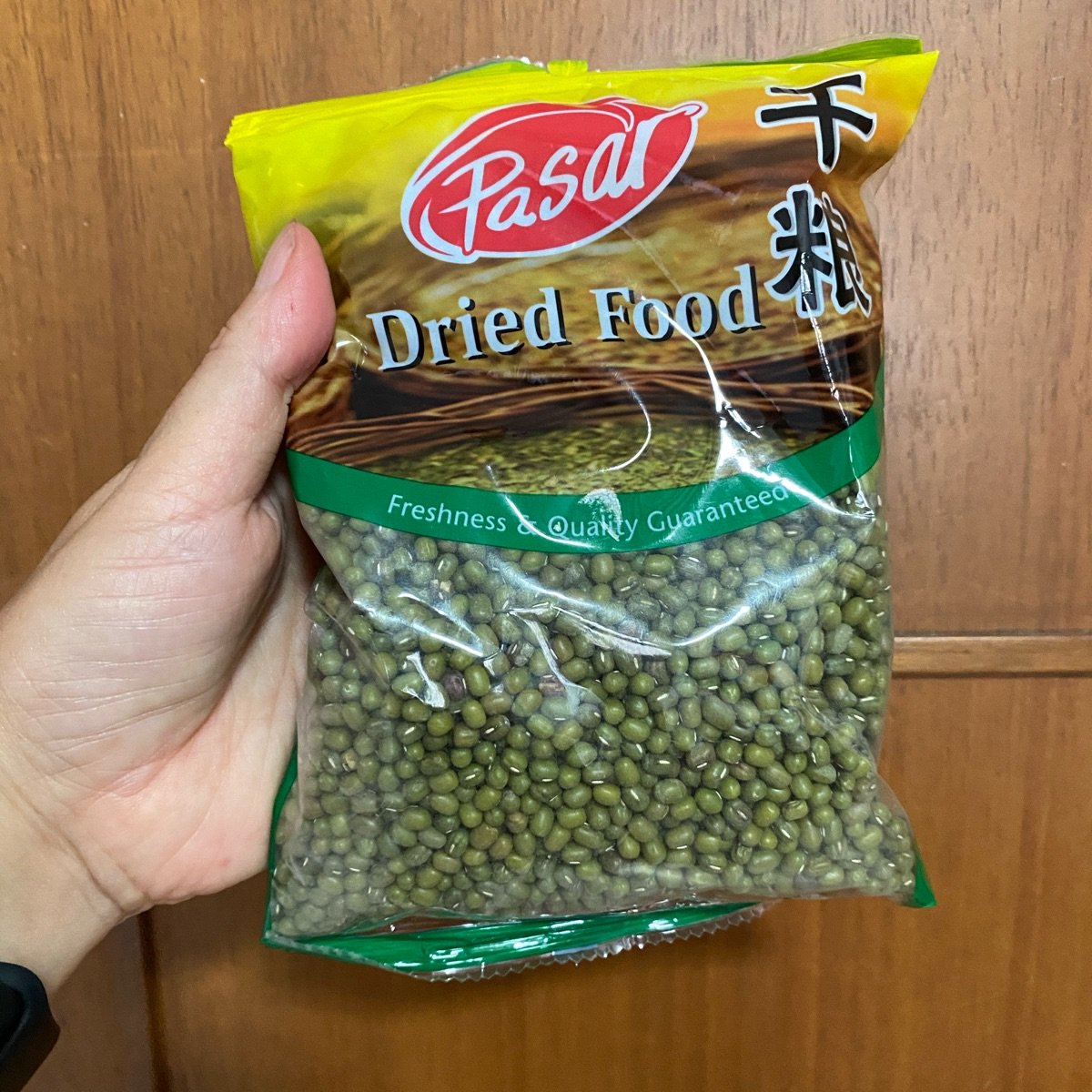 Pasar Green Bean from Pasar - Vegan Product Reviews & Ratings | abillion