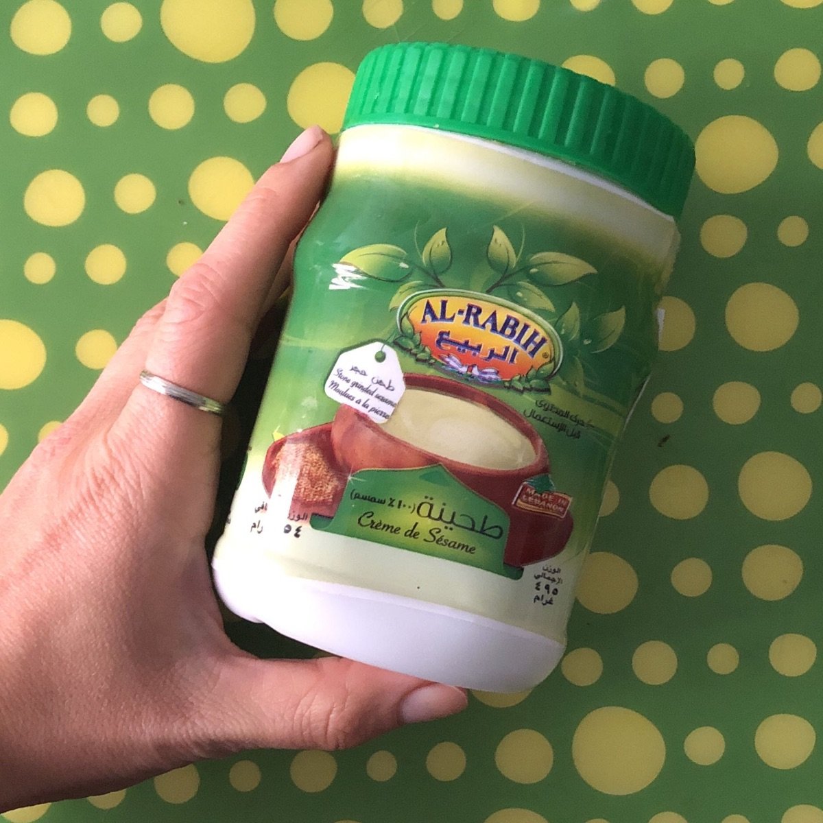 Al-Rabih Tahini (Sesame Paste) Reviews | abillion