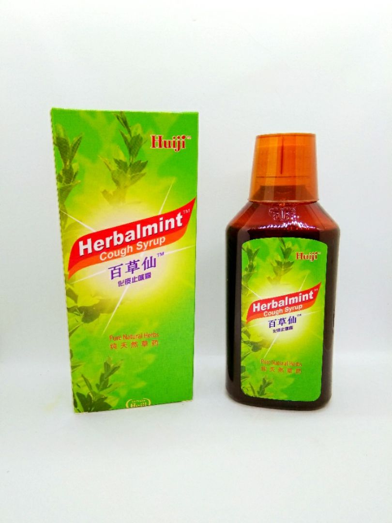 Huiji 汇集 Herbalmint Cough Syrup 百草仙化痰止咳露 评价 | abillion