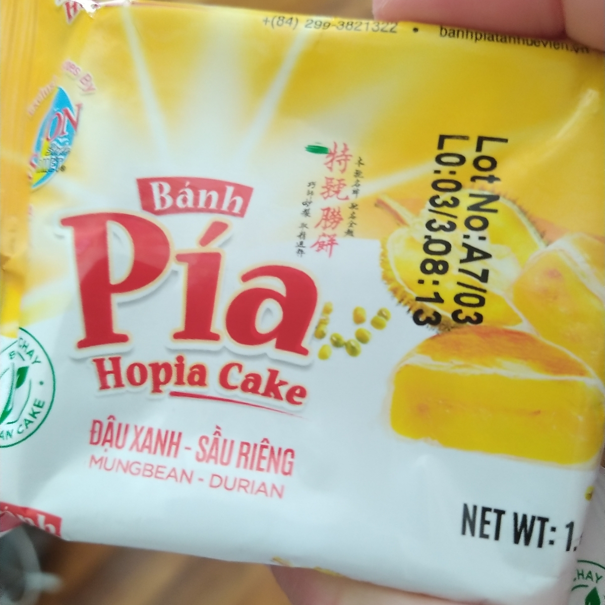 Siagon gourmet Banh pia/hopia cake - durian flavor Reviews | abillion
