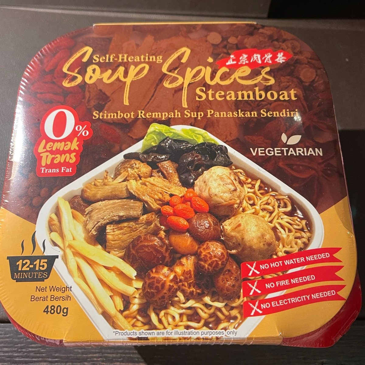 Self-heating instant Noodles from Mama Vege - Vegan Product Reviews ...