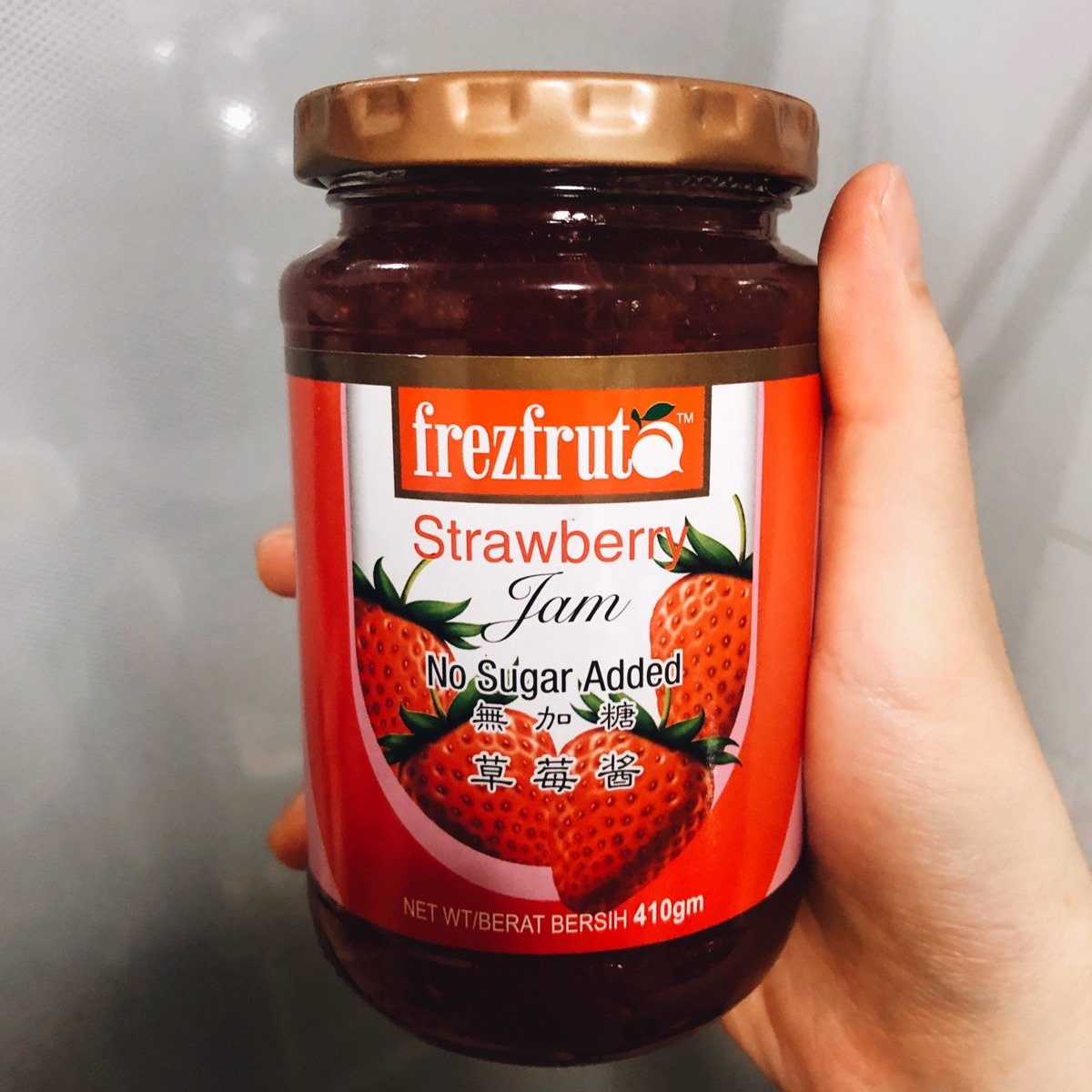 Strawberry Jam (no sugar added) from Frezfruta - Vegan Product Reviews ...