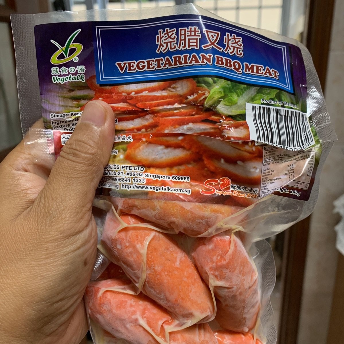 Vegetarian BBQ Meat from Vegetalk - Vegan Product Reviews & Ratings ...