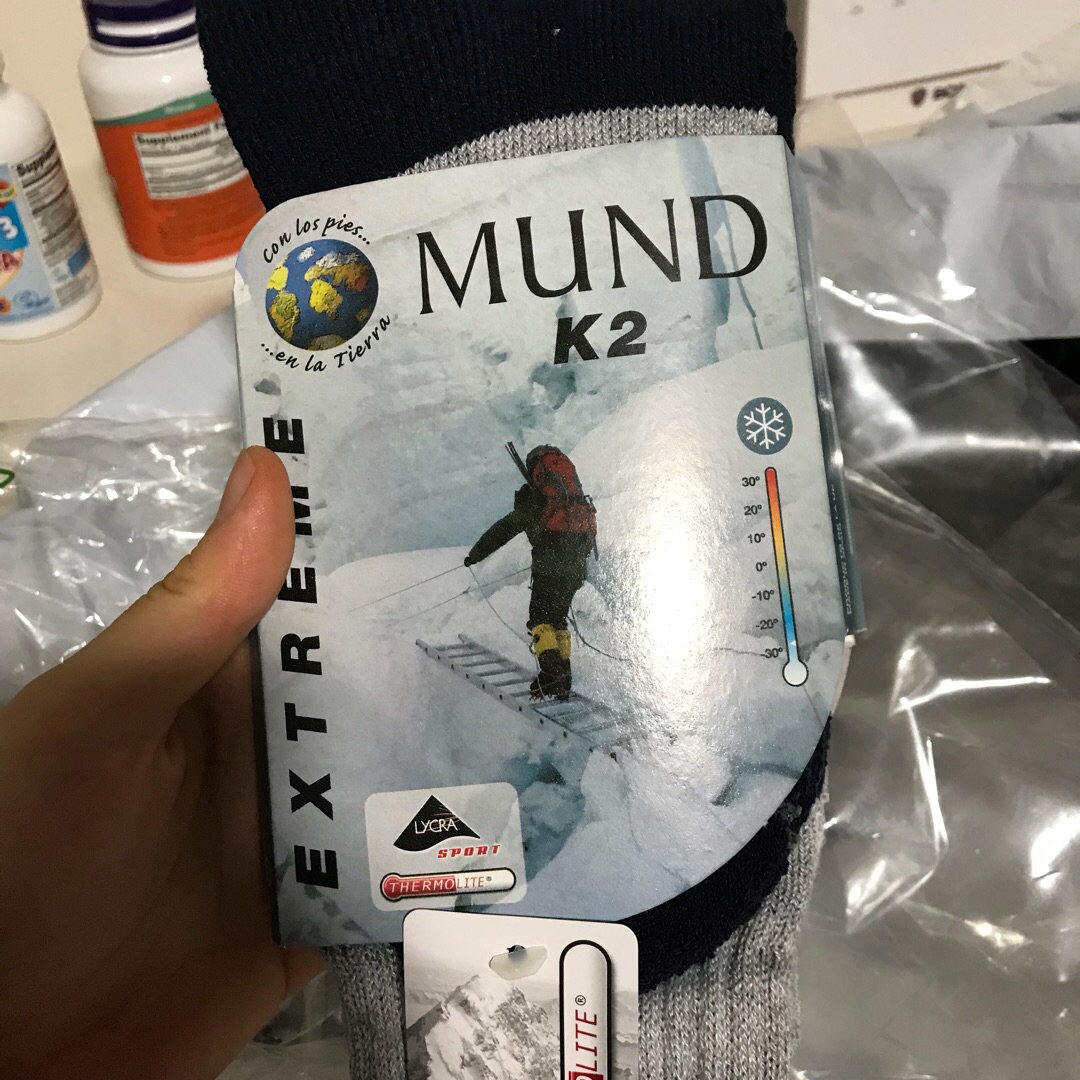 K2 from Mund - Vegan Product Reviews & Ratings | abillion