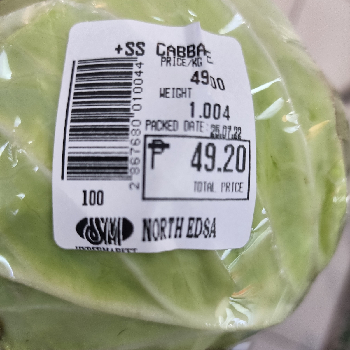 Cabbage from SM Hypermarket - Vegan Product Reviews & Ratings | abillion