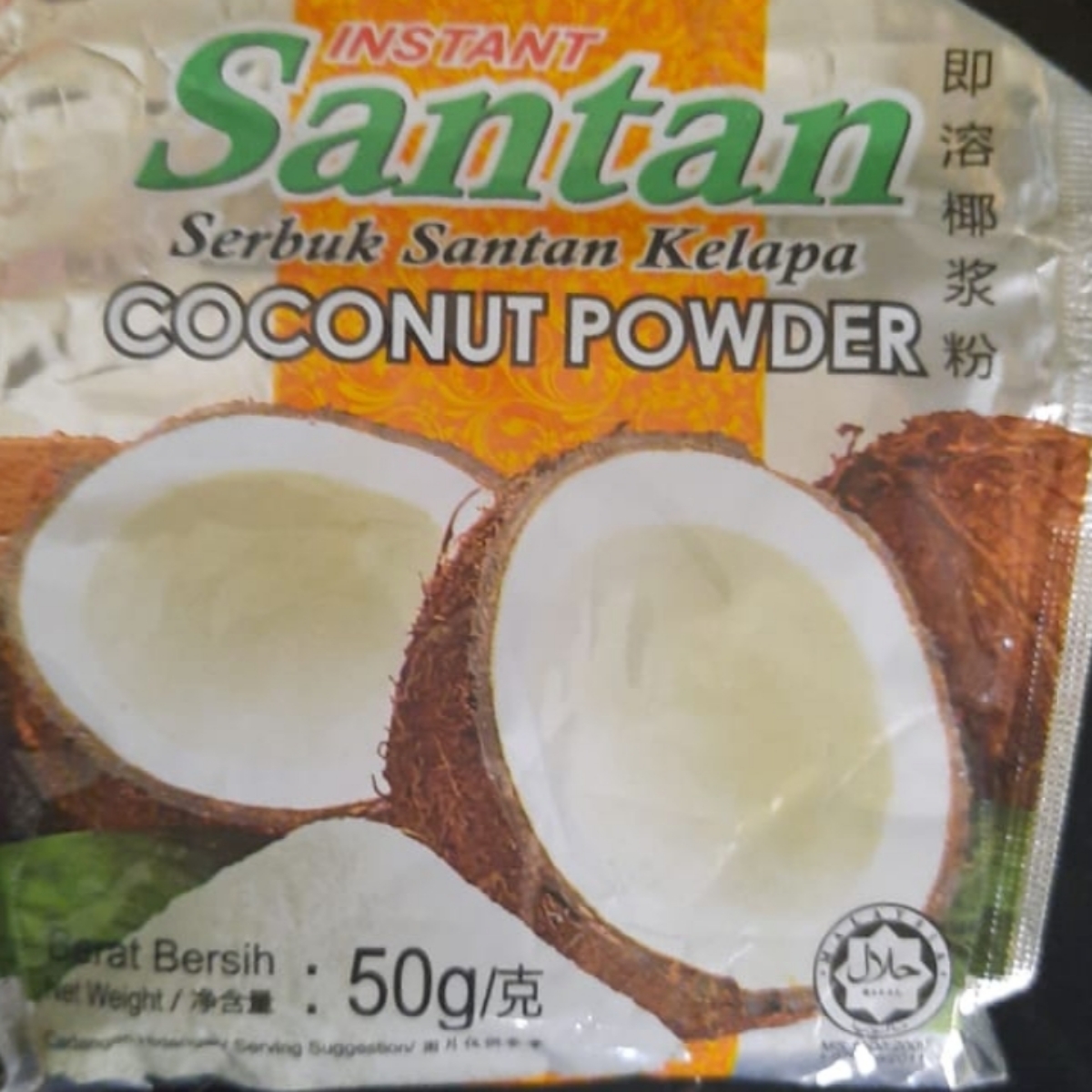 coco powder from A1 - Vegan Product Reviews & Ratings | abillion