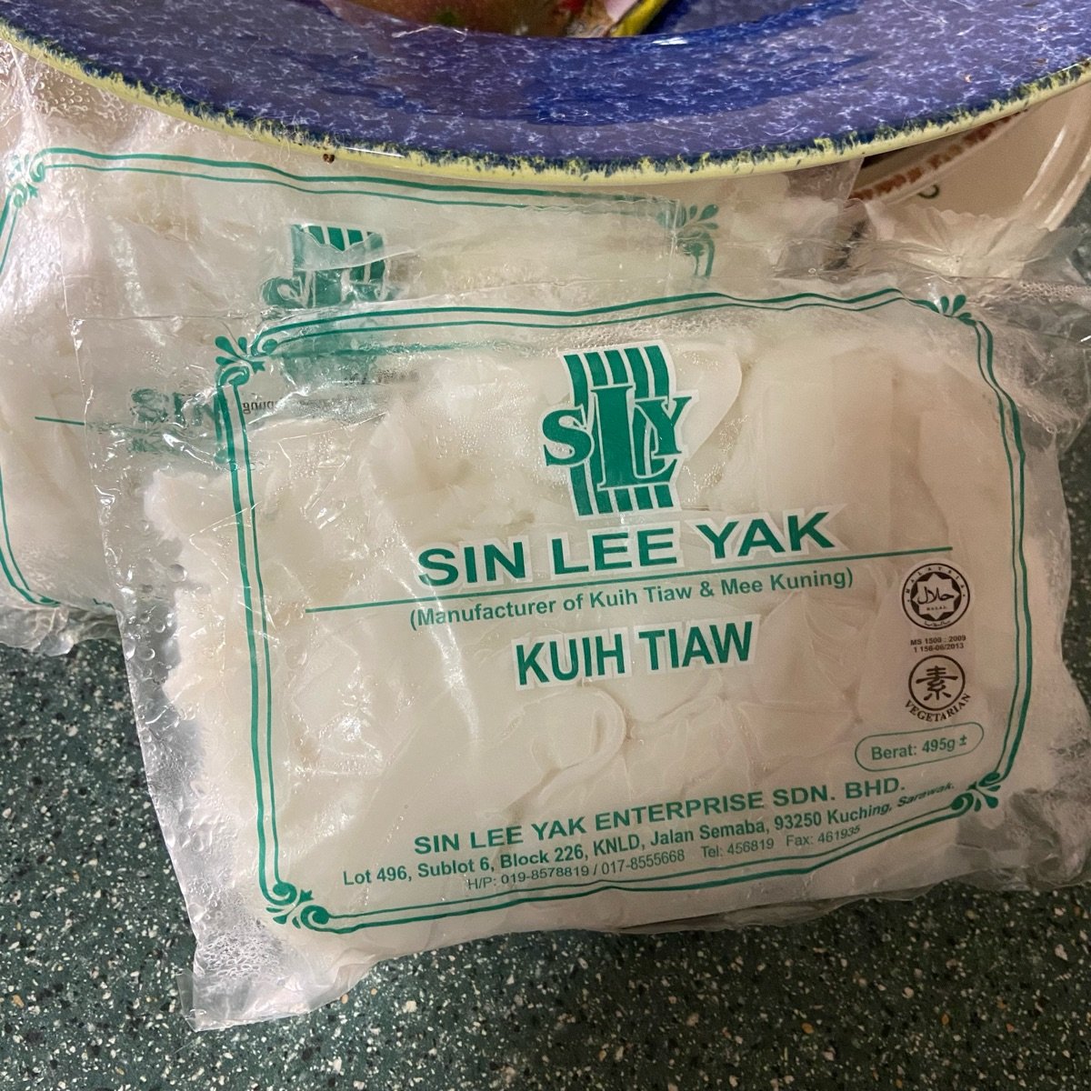 Kuih Tiaw from Sin Lee Yak - Vegan Product Reviews & Ratings | abillion