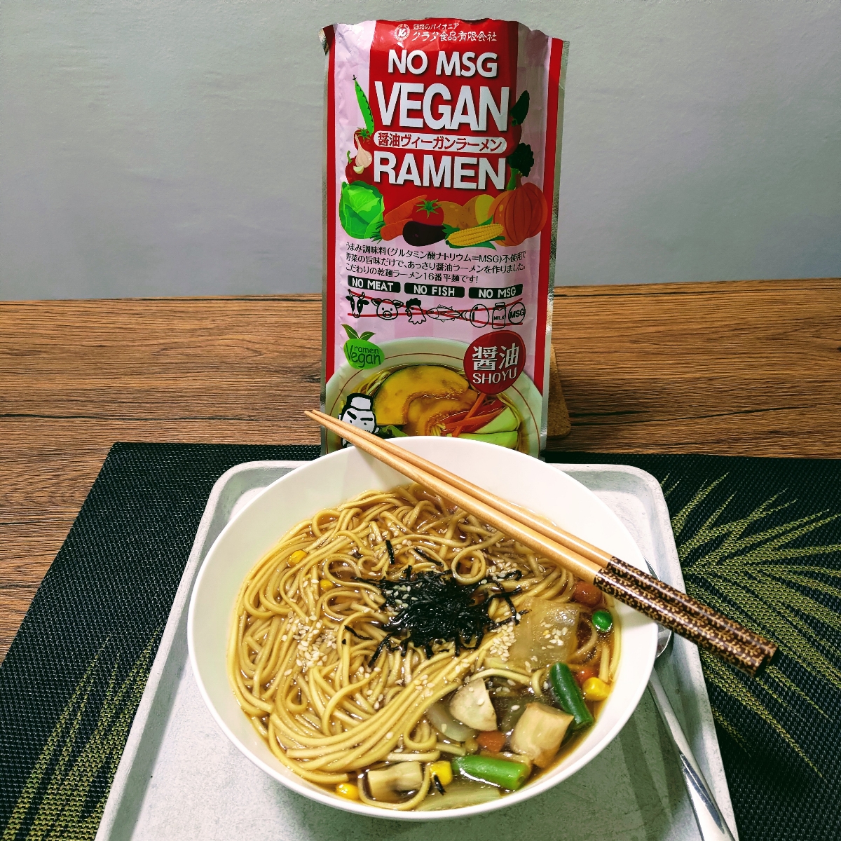 No MSG Vegan Ramen (Shoyu) from Kurata Japan - Vegan Product Reviews ...