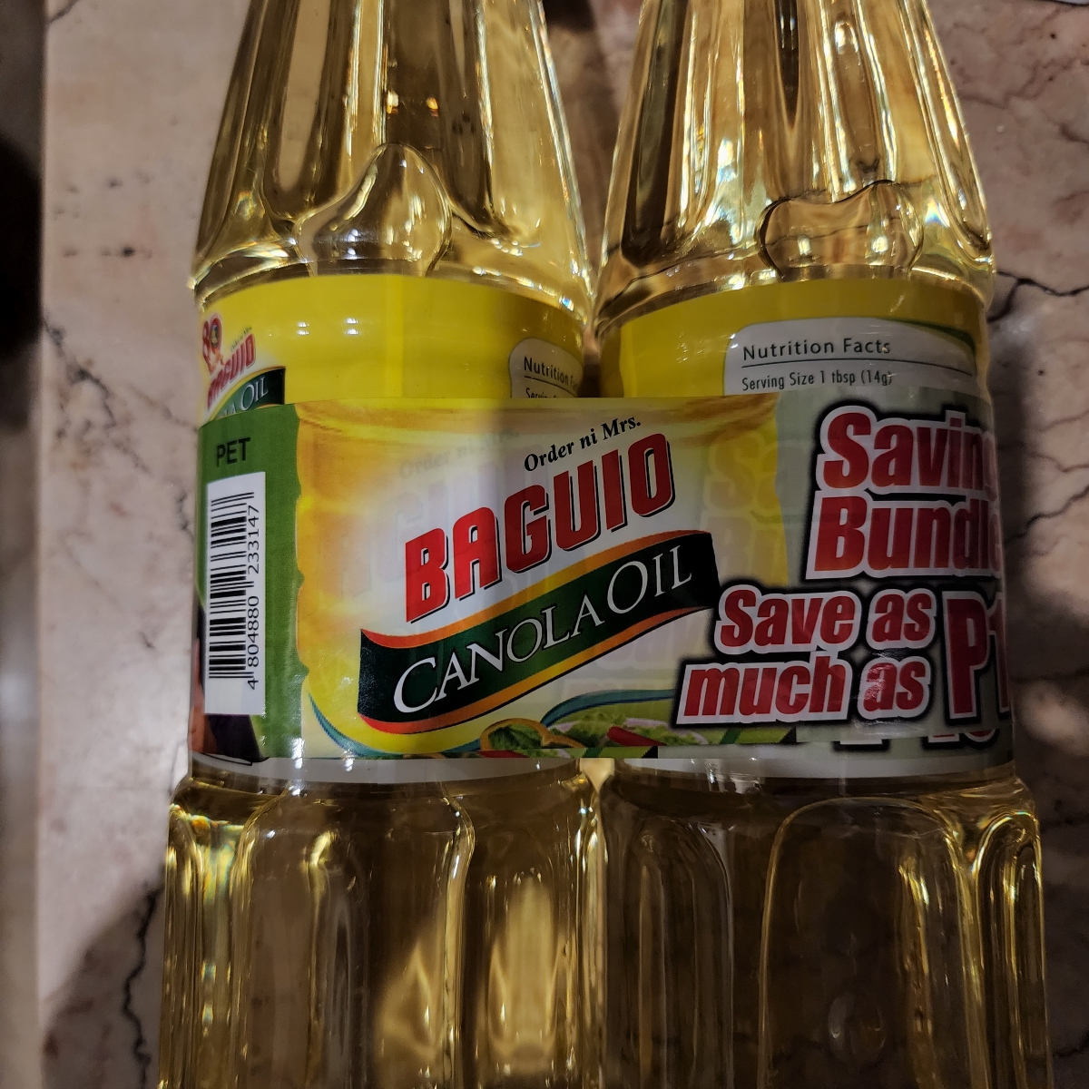 Baguio Canola Oil 评价 | abillion