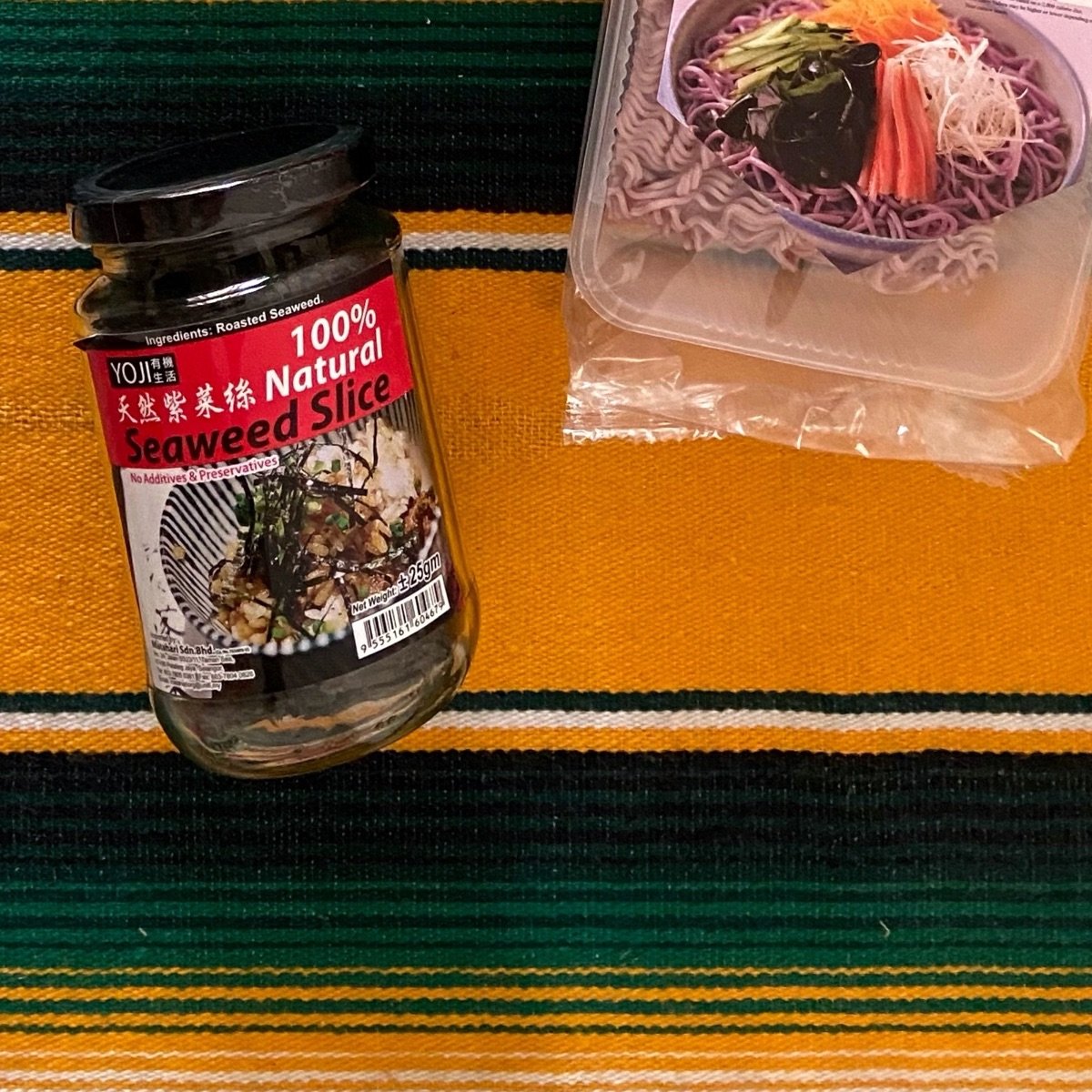 Yoji 100% Natural Seaweed Slice from MH Food - Vegan Product Reviews ...