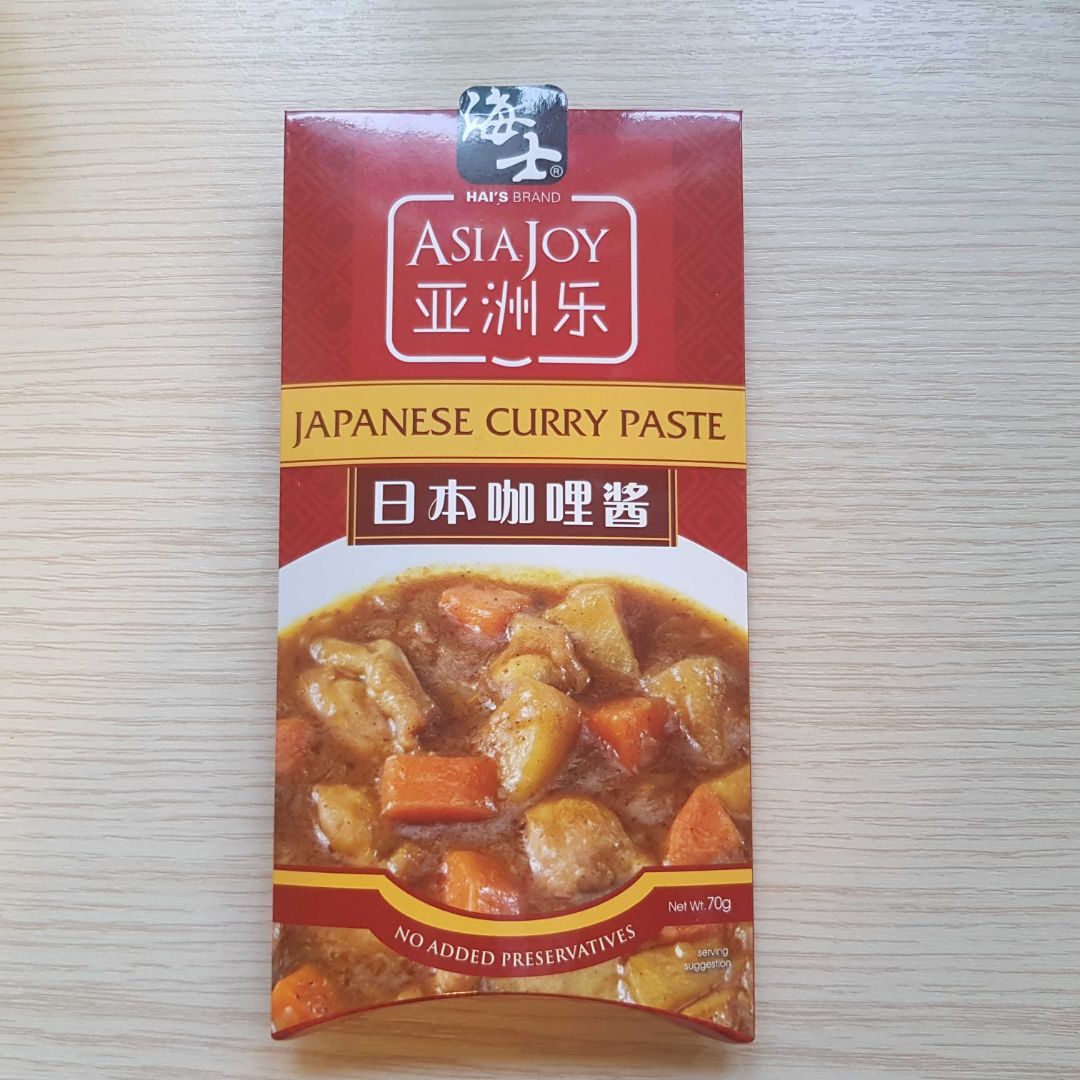 Japanese Curry Paste from AsiaJoy - Vegan Product Reviews & Ratings ...
