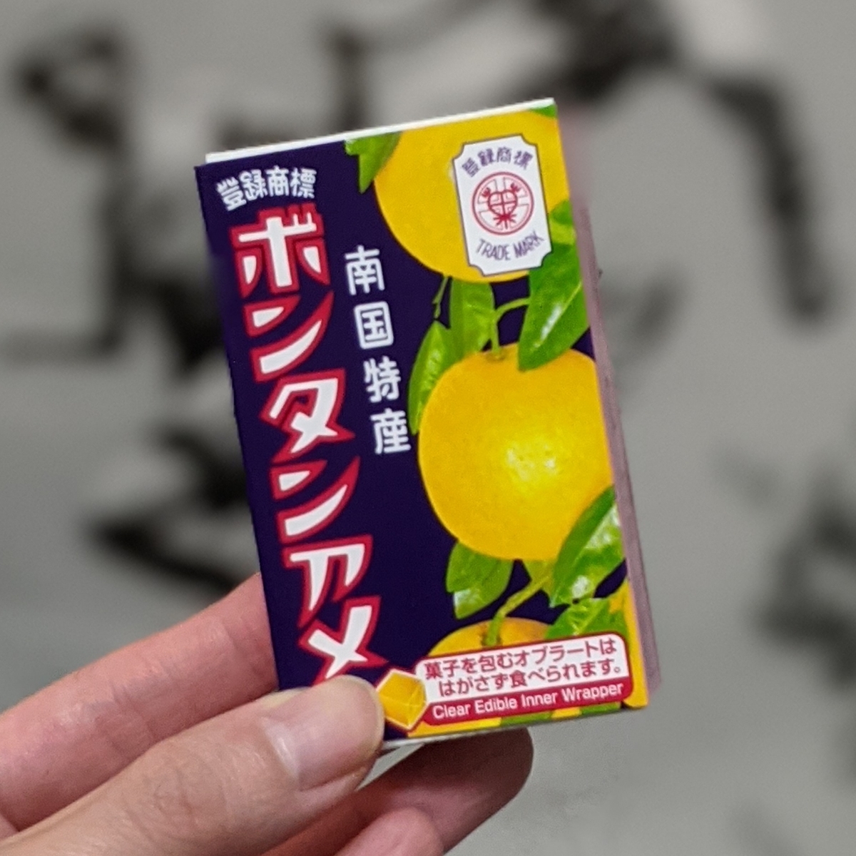 Citrus Pomelo Gummy Candy from Bontan Ame - Vegan Product Reviews ...