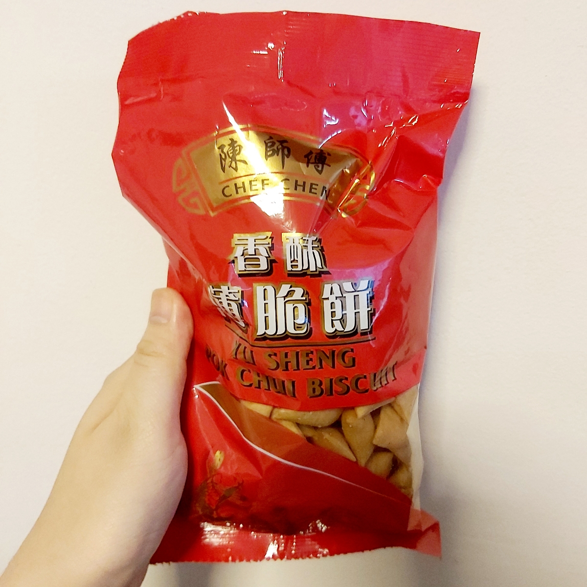 Chef Chen Yu Sheng Pok Chui Biscuit 香酥薄脆饼 Reviews | abillion