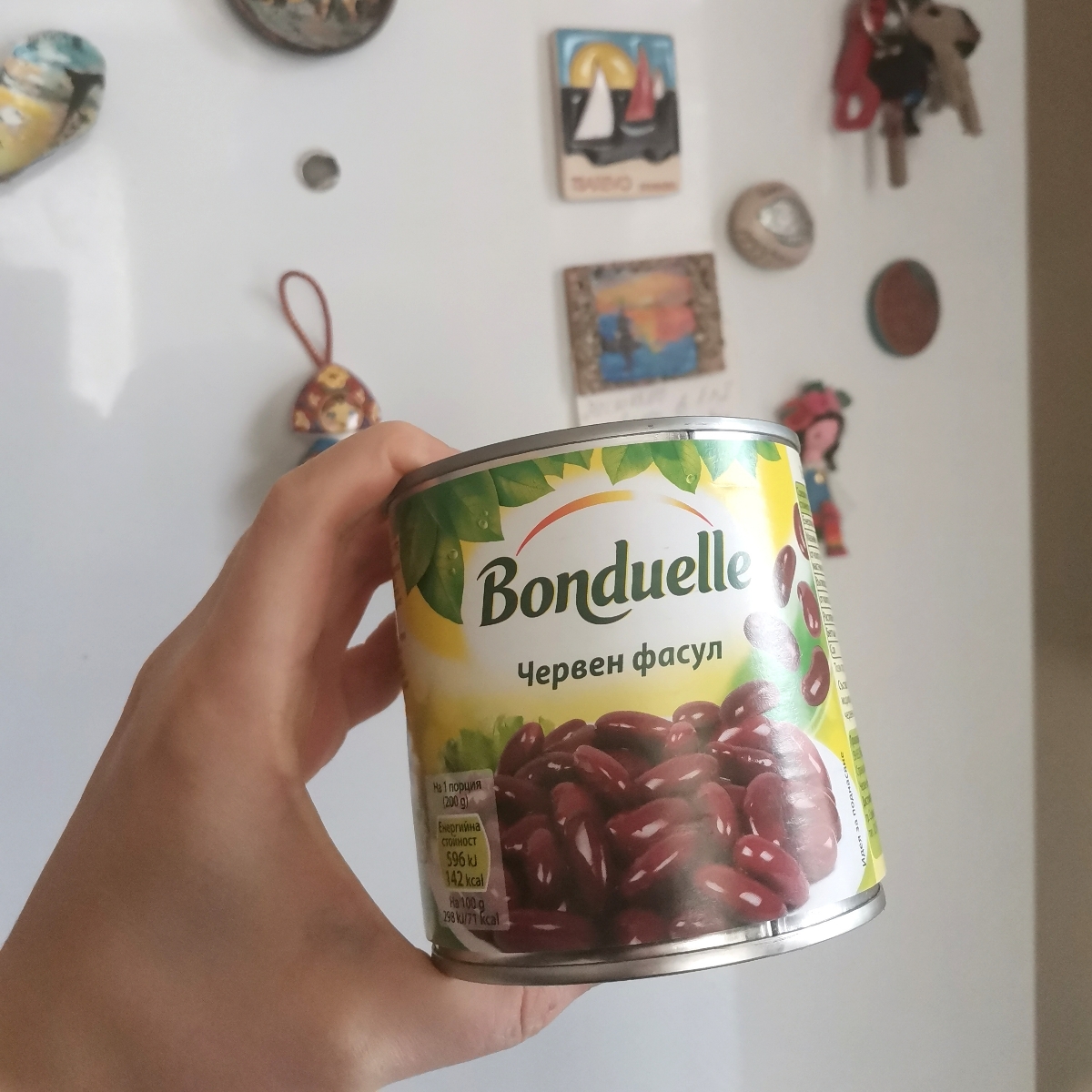 Red beans from Bonduelle - Vegan Product Reviews & Ratings | abillion