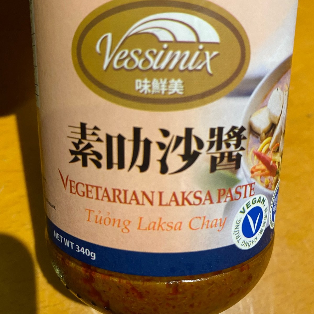 Vegetarian Laksa Paste from Vessimix - Vegan Product Reviews & Ratings ...