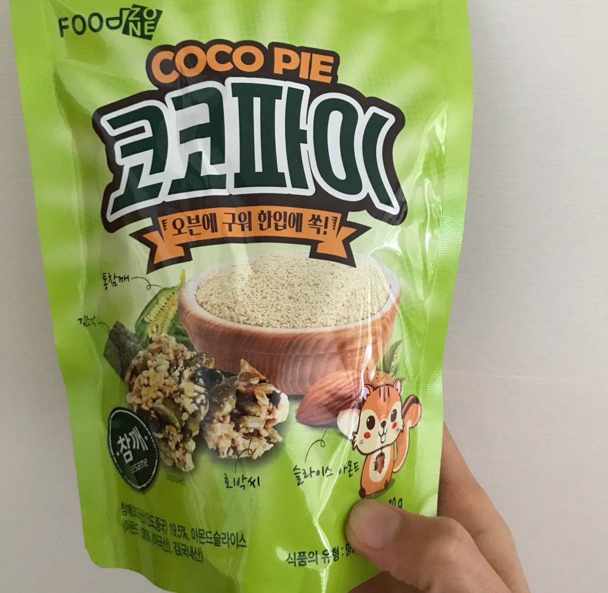 Coco Pie Sesame Rice Cracker from Foodzone - Vegan Product Reviews ...
