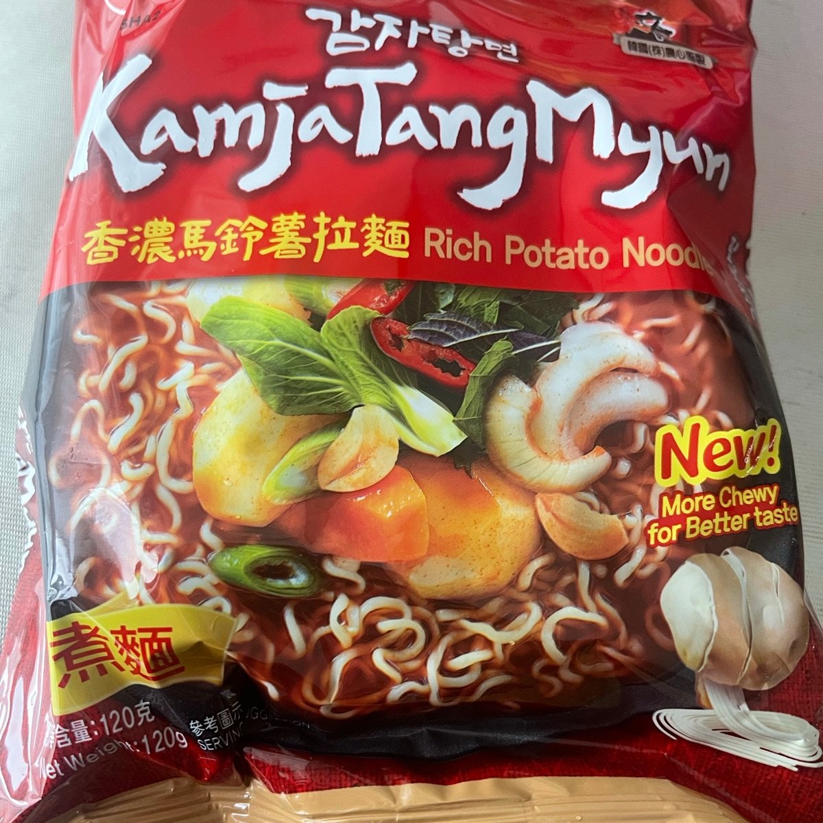 Kamja Tang Myun from NONGSHIM (농심) - Vegan Product Reviews & Ratings ...
