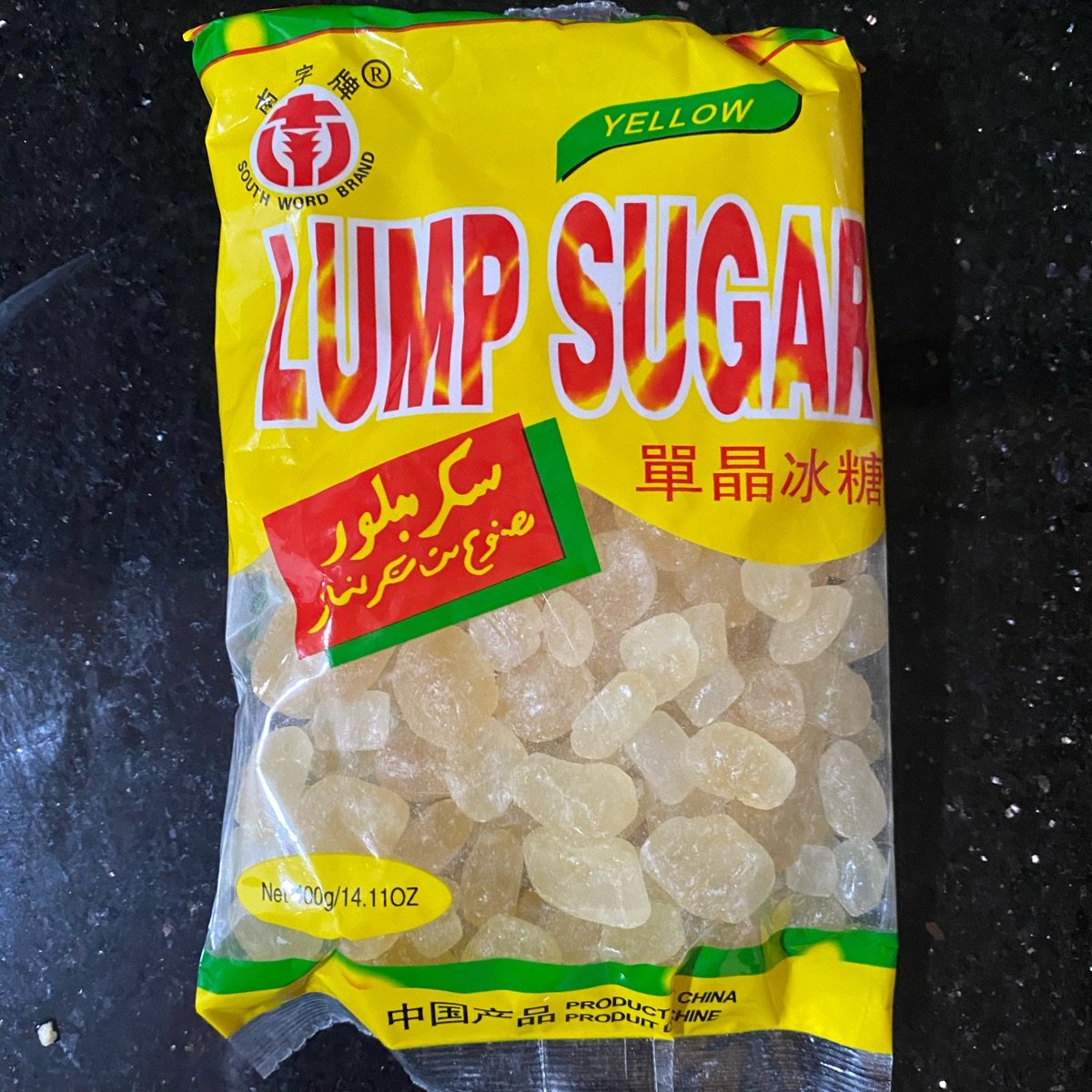Yellow Lump Sugar from South word brand - Vegan Product Reviews ...