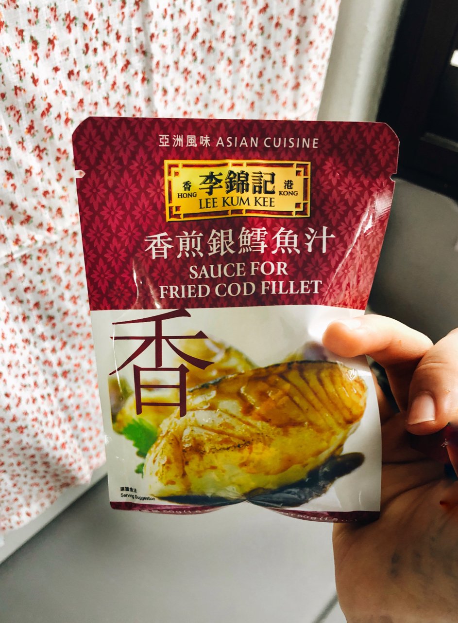 Sauce for Fried Cod Fillet from Lee Kum Kee - Vegan Product Reviews ...