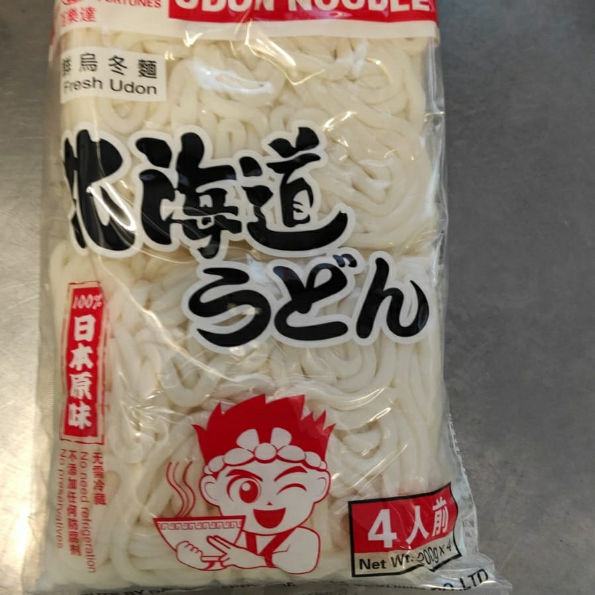 Fresh Udon from Fortune Food - Vegan Product Reviews & Ratings | abillion