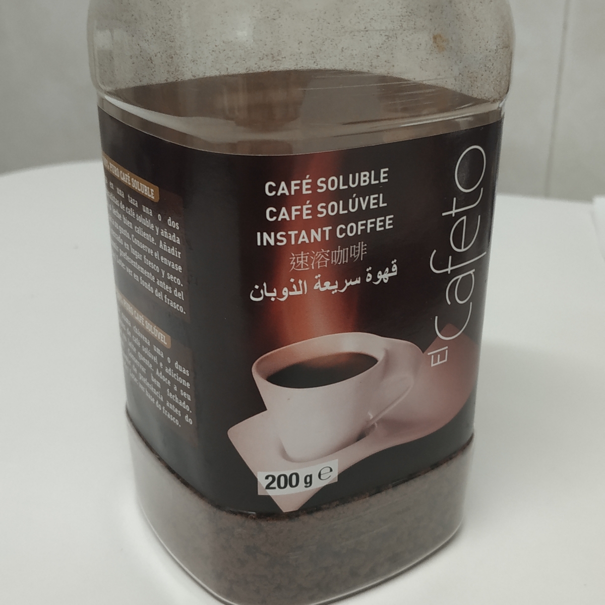 Café soluble from Cafeto - Vegan Product Reviews & Ratings | abillion