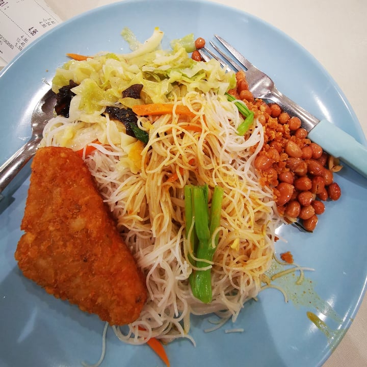 Kopitiam Bukit Merah, Singapore Veg White Bee Hoon Review | abillion